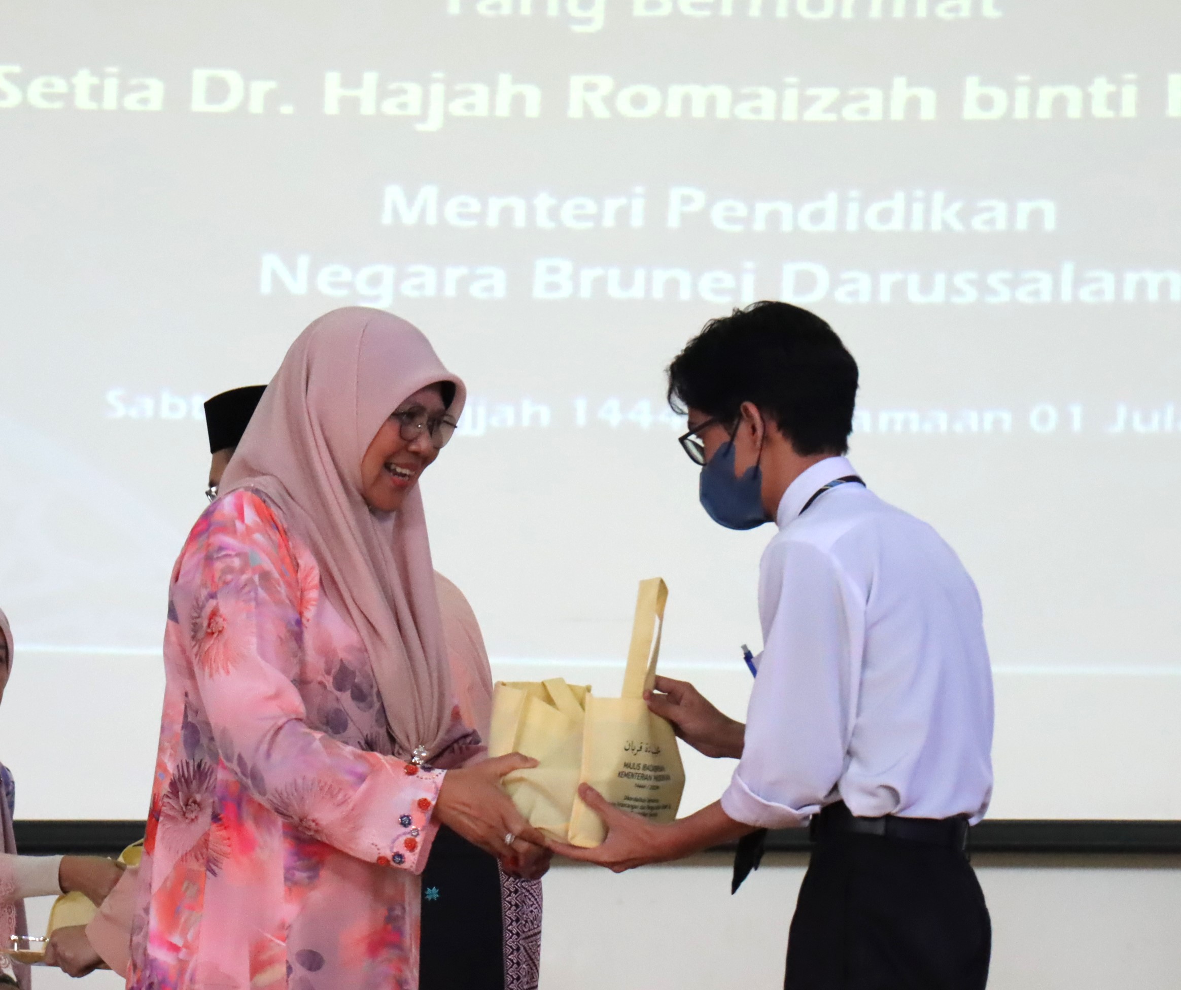 Ministry of Education, Brunei Darussalam